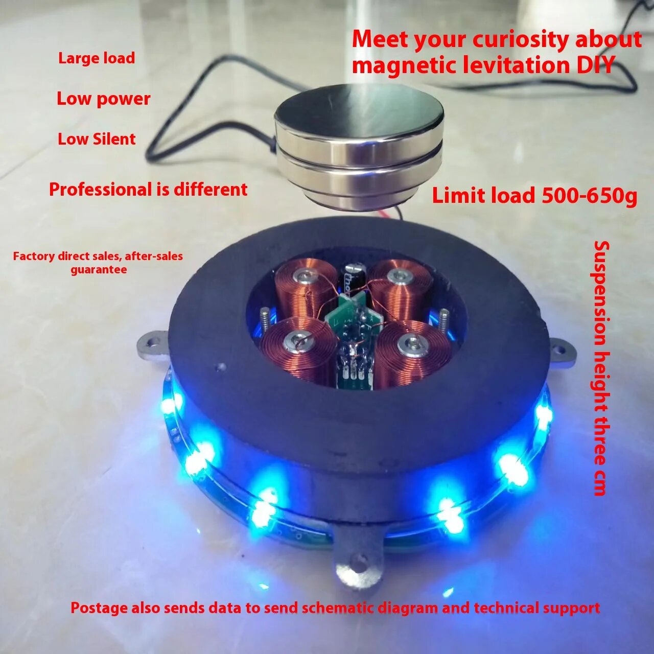 Модуль магнитной левитации ISHOWTIENDA 500г