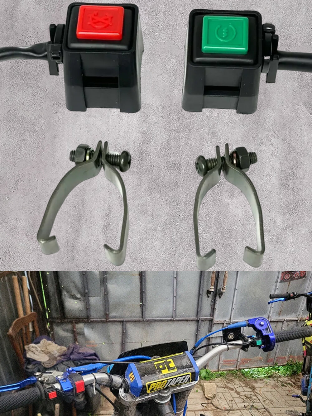 Кнопка старт и стоп для питбайков эндуро и кросс