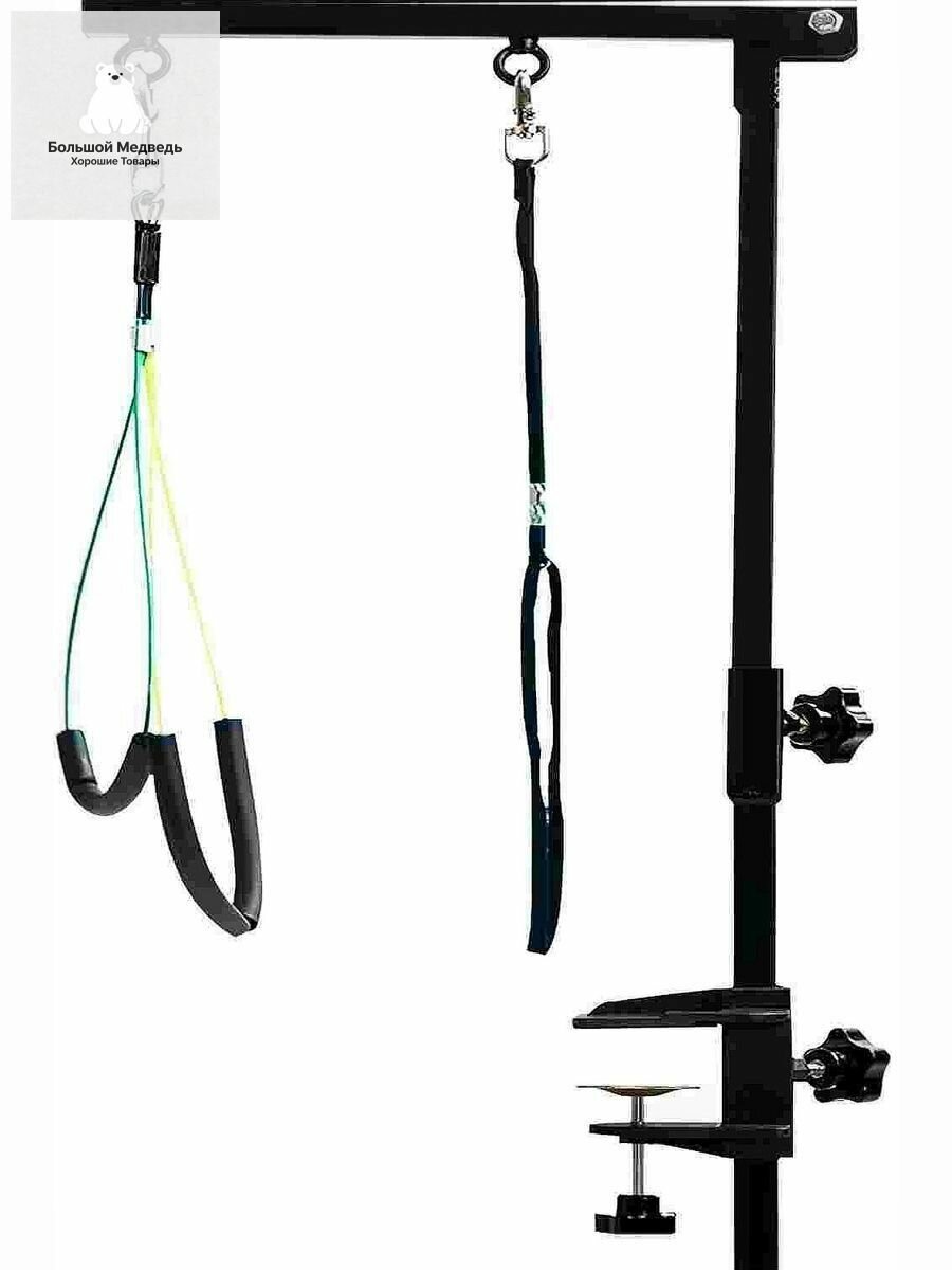 Кронштейн к столам для груминга