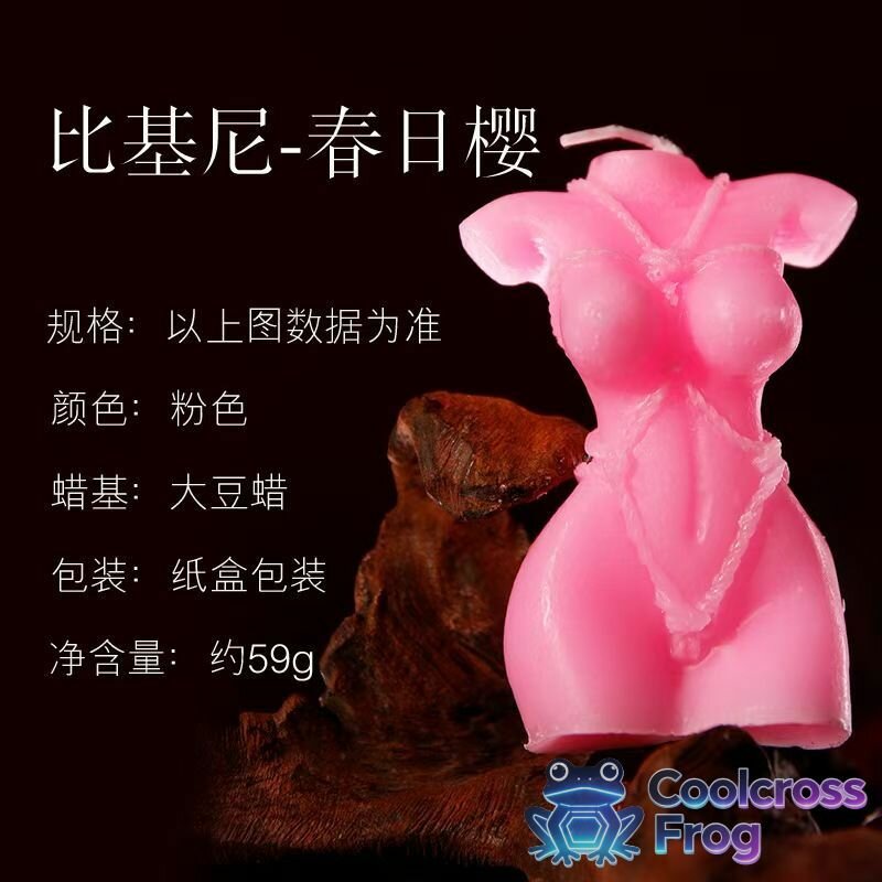 Низкотемпературные свечи, 4