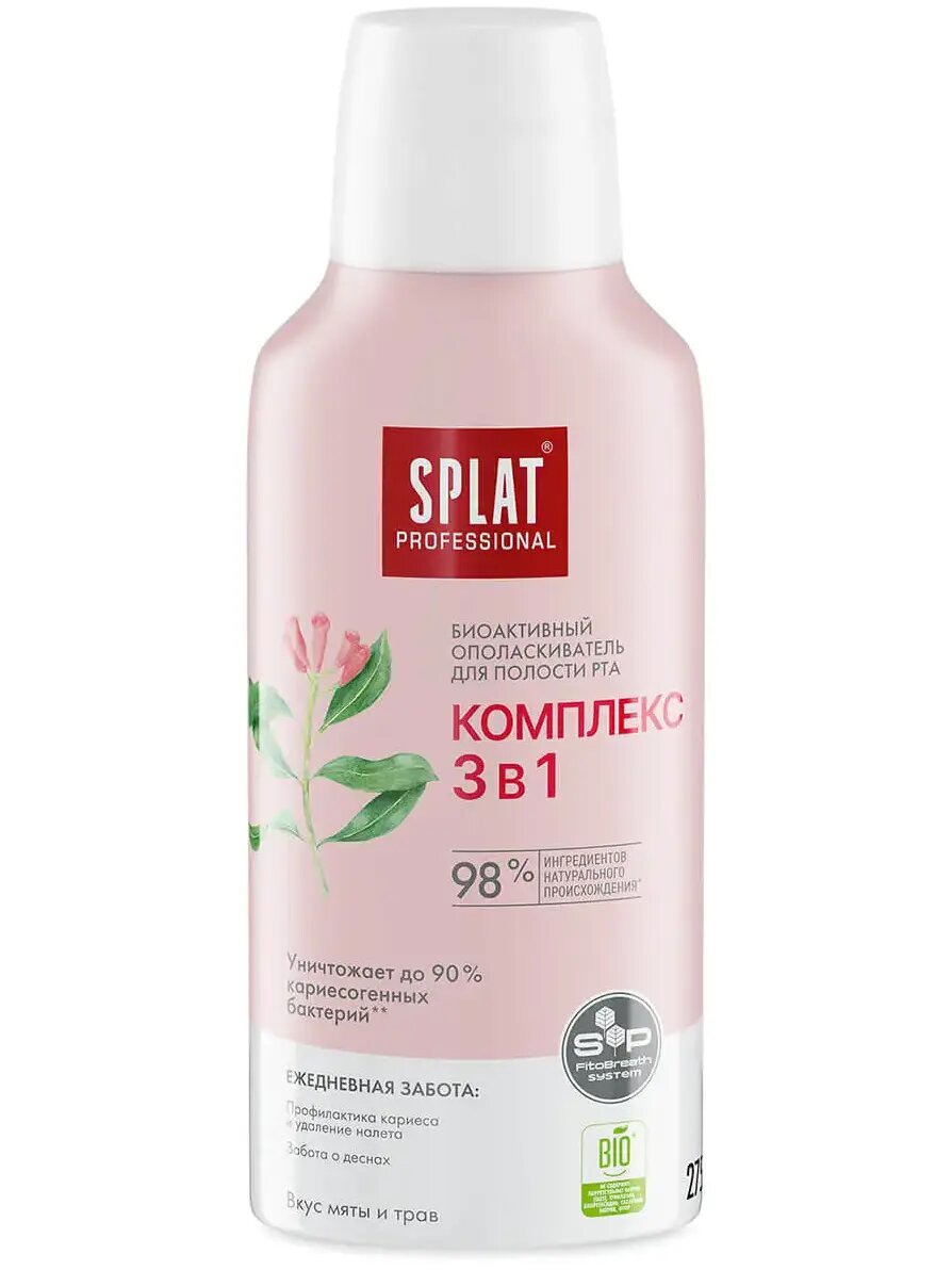 Сплат ополаскиватель Professional "Комплекс 3 в 1" 275мл