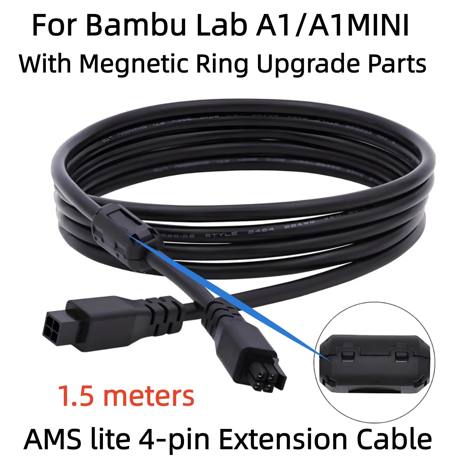 Кабель-удлинитель AMS lite 1.5м для Bambu Lab A1/A1mini