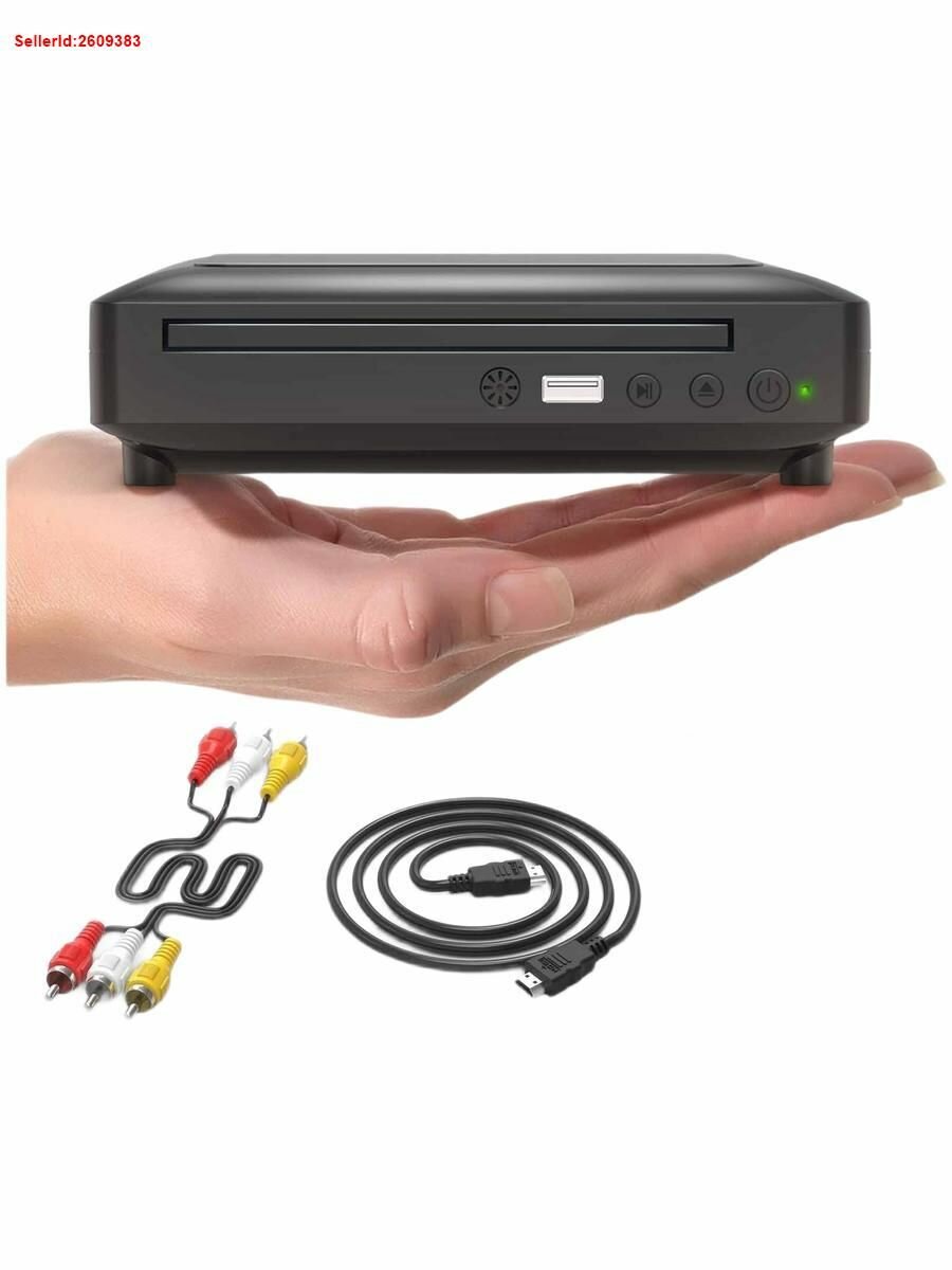 DVD-плеер для телевизора, разрешение 1080P HD, выход HDMI/AV /USB, поддерживает все региональные диски, включая кабель AV /HDMI и пульт дистанционного управления