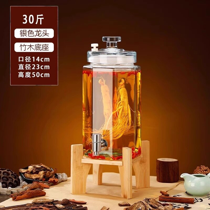 Высококачественная герметичная стеклянная бутылка для домашнего использования, банка для лекарственного вина с женьшенем, банка для вина с краном, специальная бутылка для вина