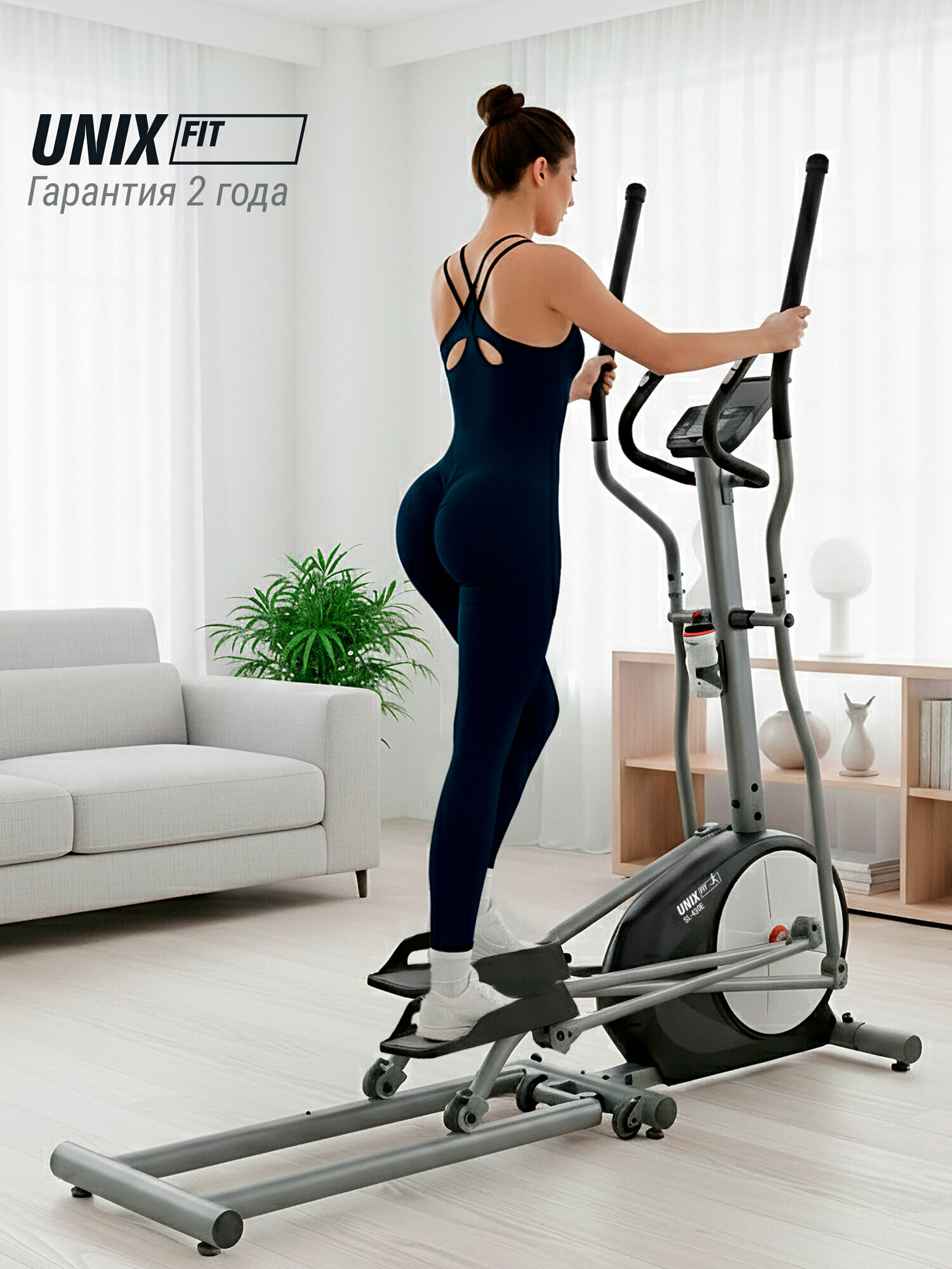 Эллиптический тренажер UNIX Fit SL-430E электромагнитный кардиотренажер, маховик 8 кг (инерционный вес 16,5 кг) UNIXFIT