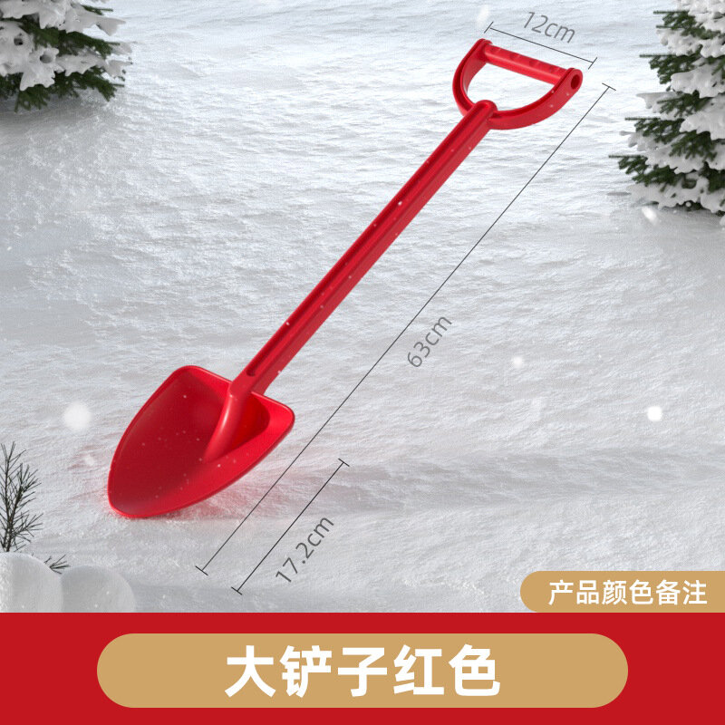 Толстые детские инструменты для игры в снег, зажим для снежков, игрушка маленькой уточки, набор для снежной битвы, лопатка для снеговика