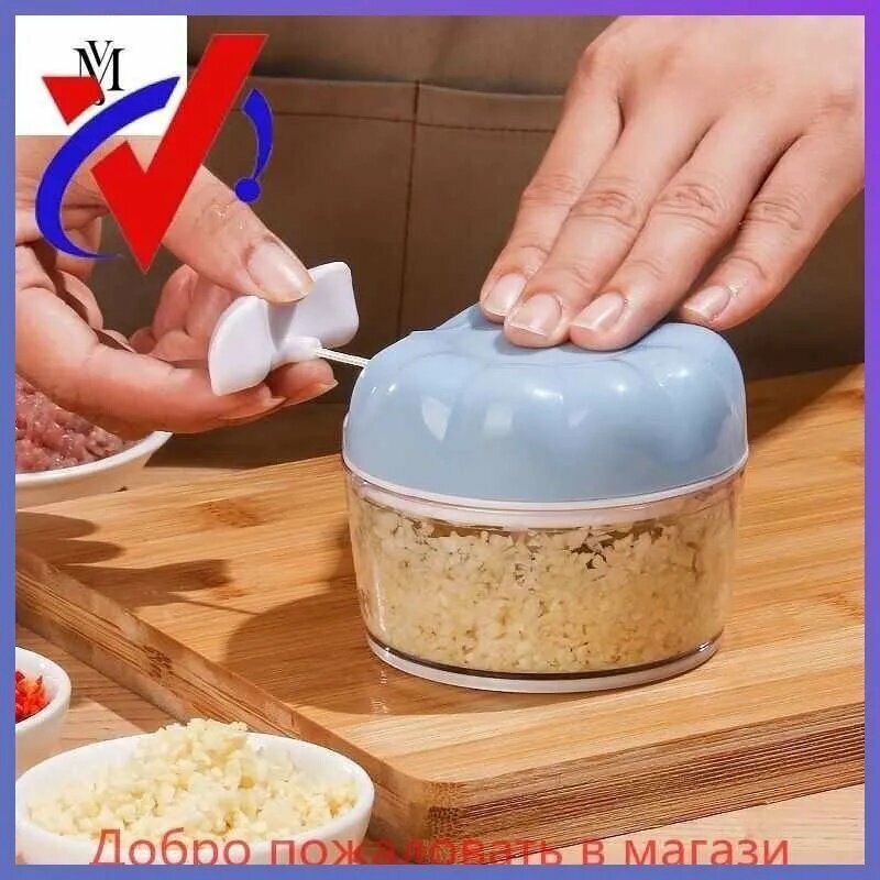 Ручной измельчитель для чеснока и овощей