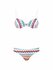 Купальник Missoni Zig-zag-pattern bikini set, размер 40, белый