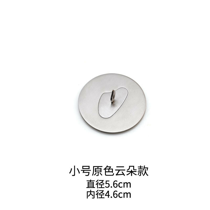 Крышка для свечи "Малое облако", многофункциональная, ветро- и пылезащитная, для ароматерапии