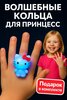 Комплект бижутерии