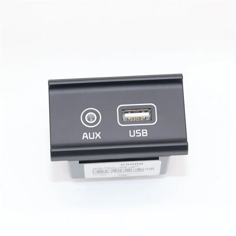 96120c5000 OEM 96120C5000 AUX USB-считыватель в сборе, радиоверсия для Kia Sorento Sportage 2015 2016 2017 2018