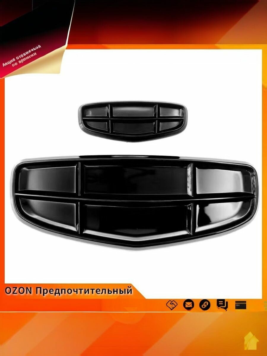 Чёрная эмблема логотип для GEELY Monjaro комплект 2 шт (передняя панель + рулевое колесо)