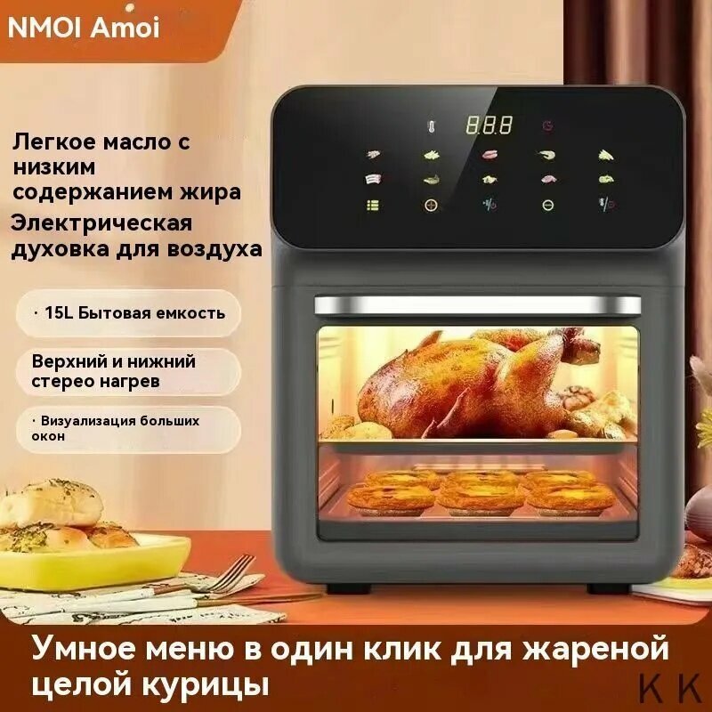 Пароконвектомат — фото 1