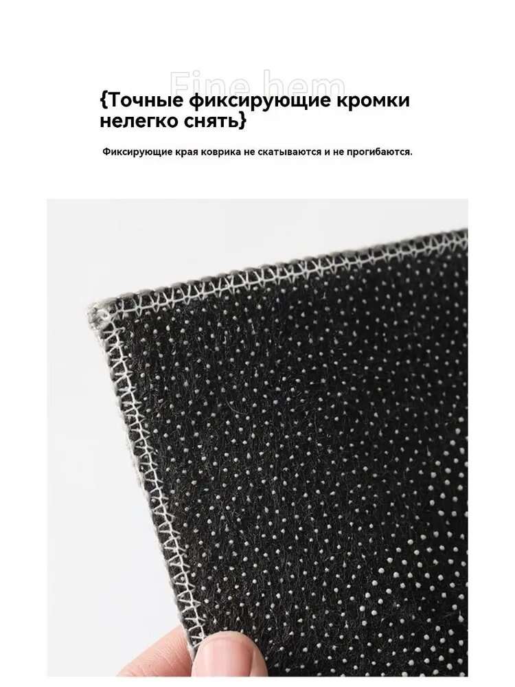 Ковер 3D 50x80 см — фото 1