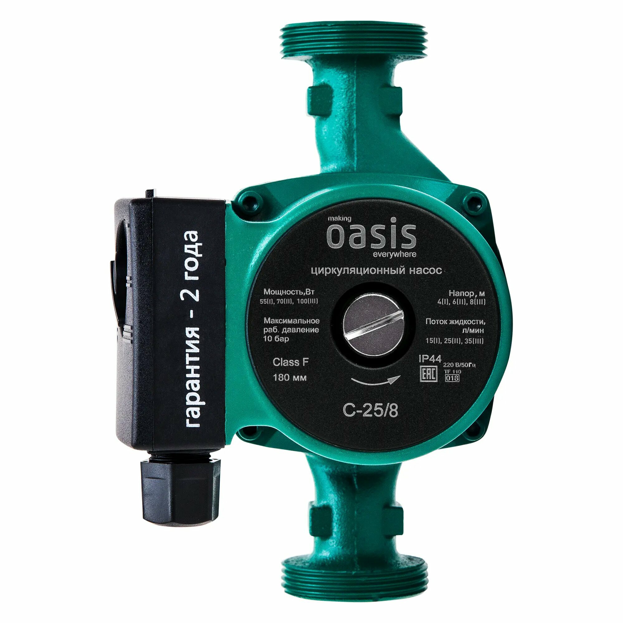 Циркуляционный насос Oasis 25/8 180 мм с гайками 1