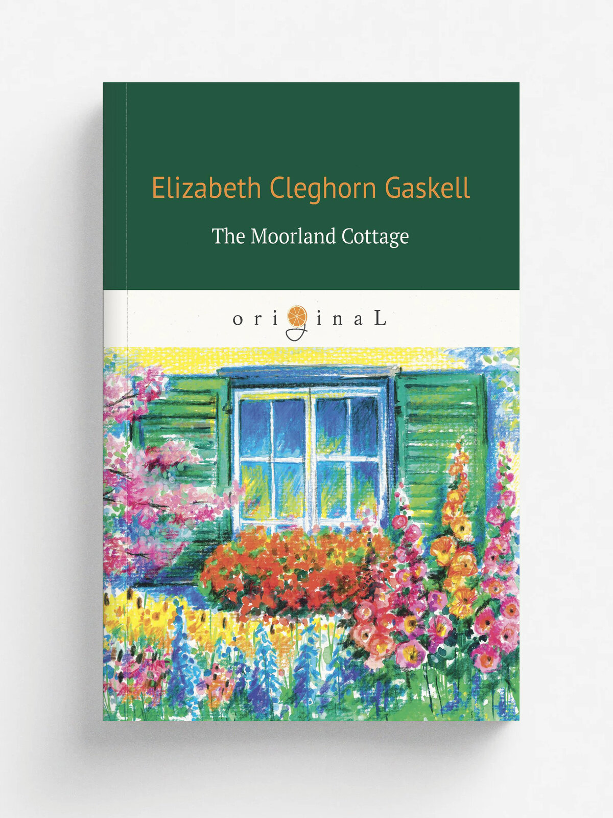 The Moorland Cottage / Коттедж Морланд