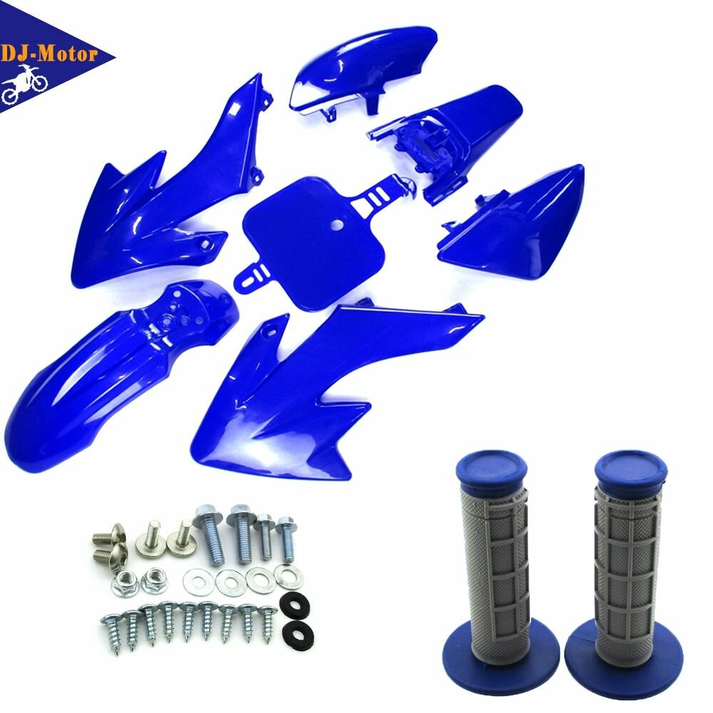Комплект пластиковых крыльев C Крепежный болт + ручки руль DJ-Motor для CRF250R CRF250X CRF450R CR125 CR250 CR500 XR250 XR400 XR650