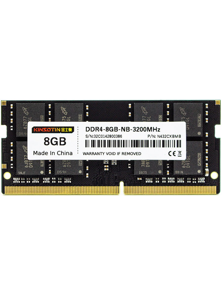 Модуль памяти для ноутбука SODIMM DDR4 8GB PC25600 3200МГц Kinsotin N432CXBMB