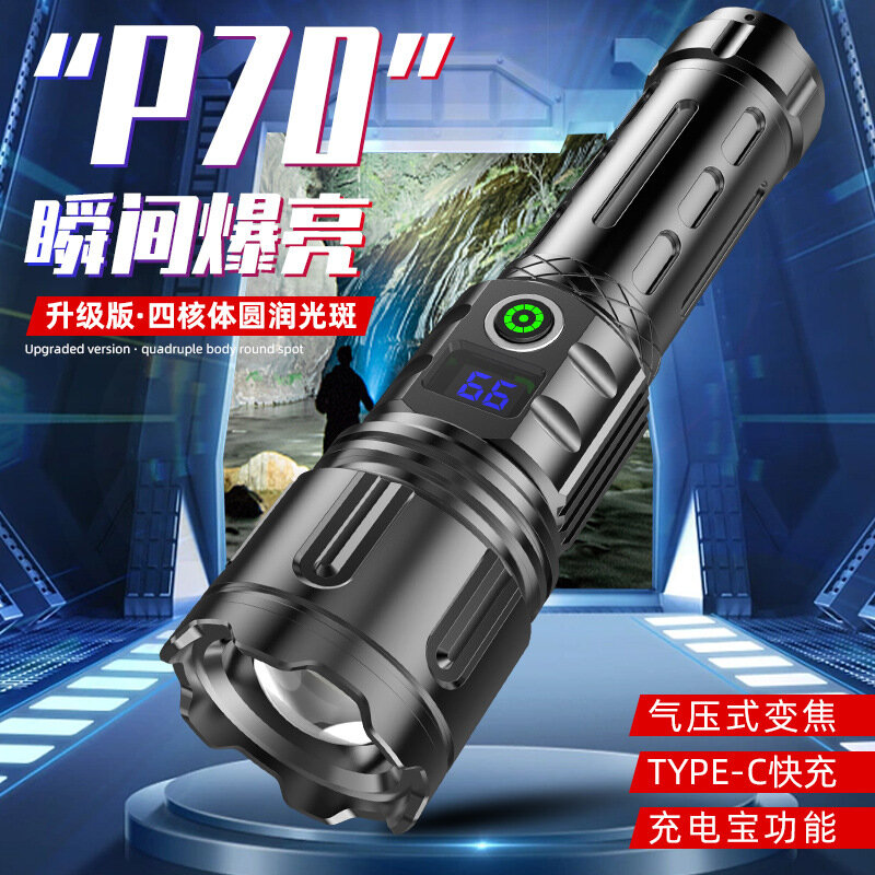 P70 одиночный светодиодный фонарь с Type-C зарядным кабелем для походов и кемпинга, высокая яркость тактического света
