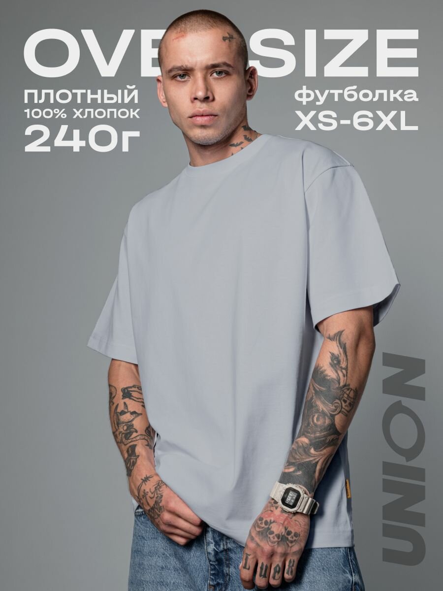 Футболка T-shirt