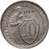 10 копеек 1933