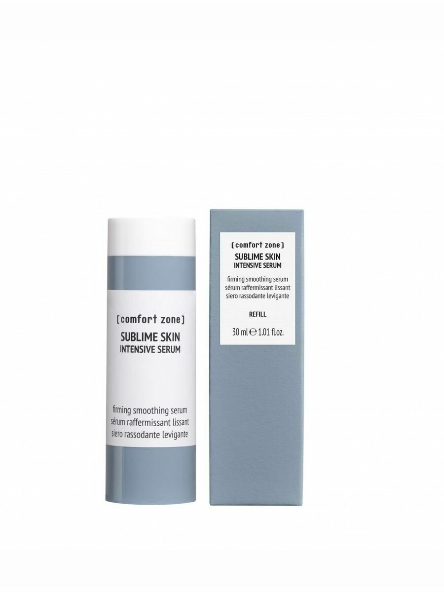 Comfort Zone - Наполнитель (рефилл) для SUBLIME SKIN INTENSIVE SERUM(30мл)