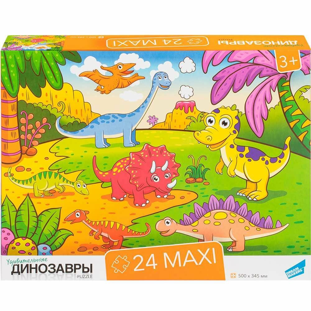 Пазлы Dream Makers 24 шт макси, Динозавры, некрупные детали разной формы
