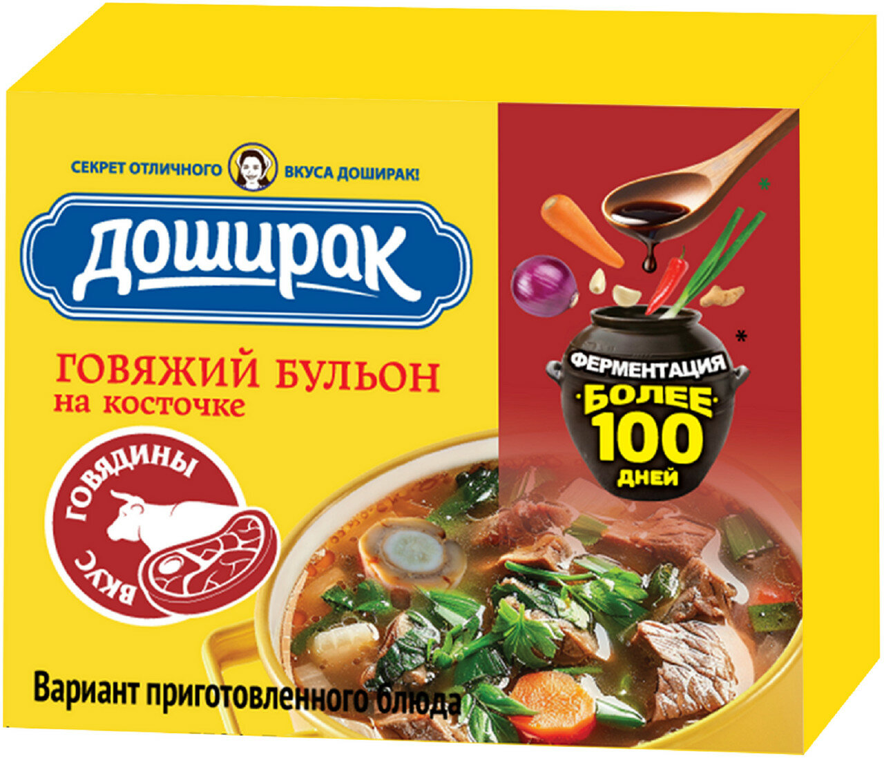 Бульон Доширак говяжий на косточке, 10г