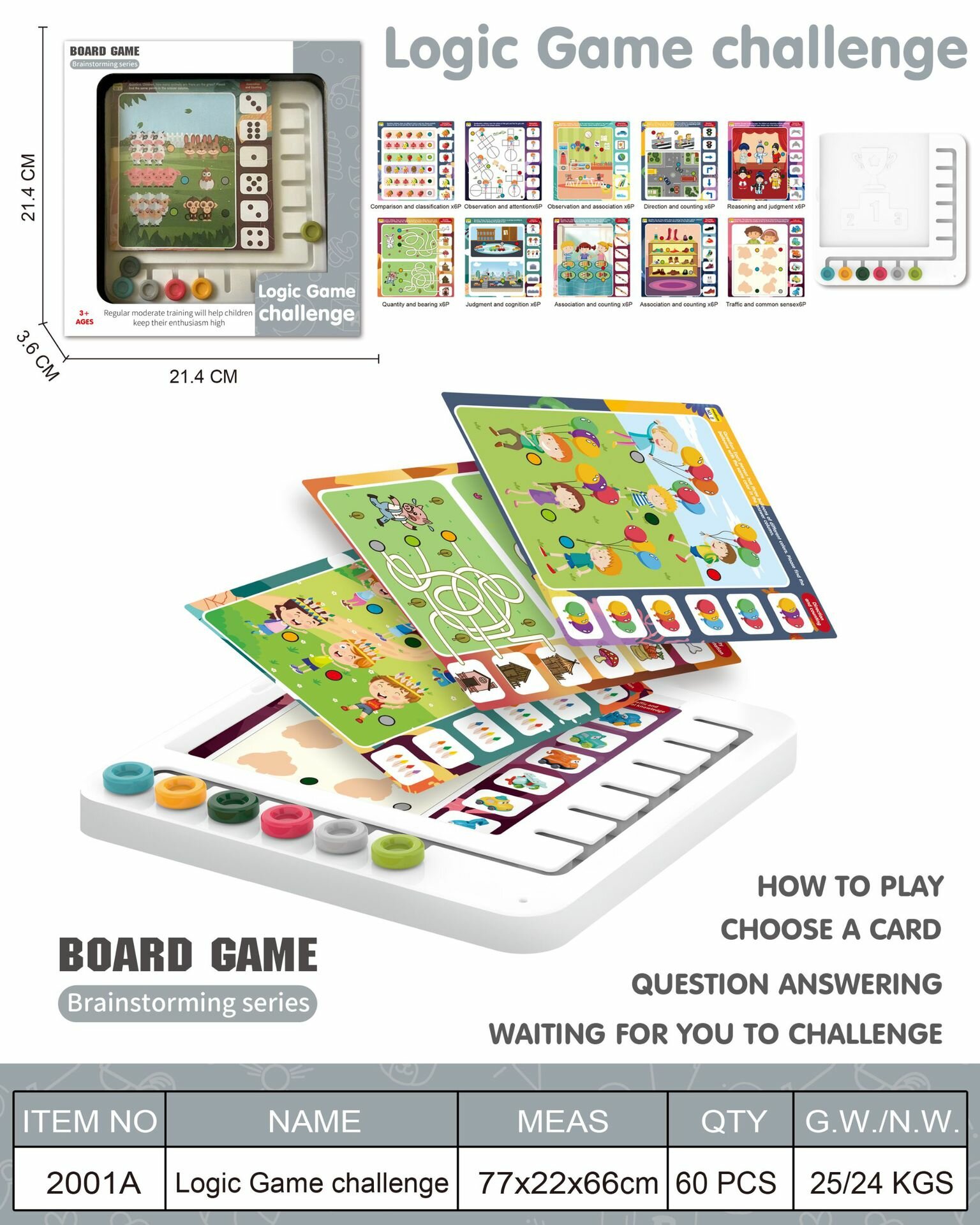 Многофункциональная настольная игра для детей, развивающая концентрацию и логическое мышление, обучающая игрушка для раннего развития