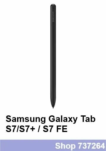 Стилус для планшета Электронное перо Samsung S Pen , Samsung Galaxy Tab S7/S7+ / S7 FE , Черный (простая упаковка)
