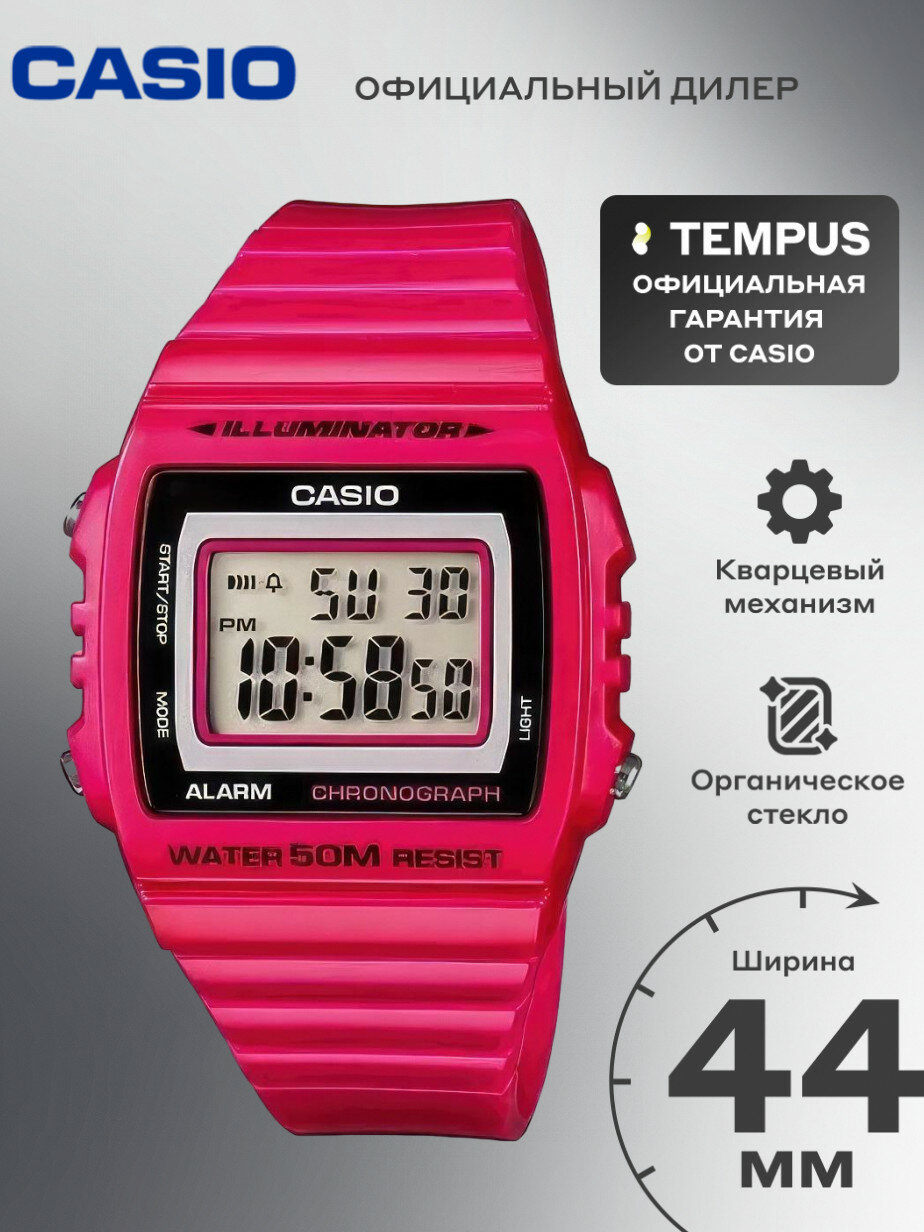 Наручные часы Collection