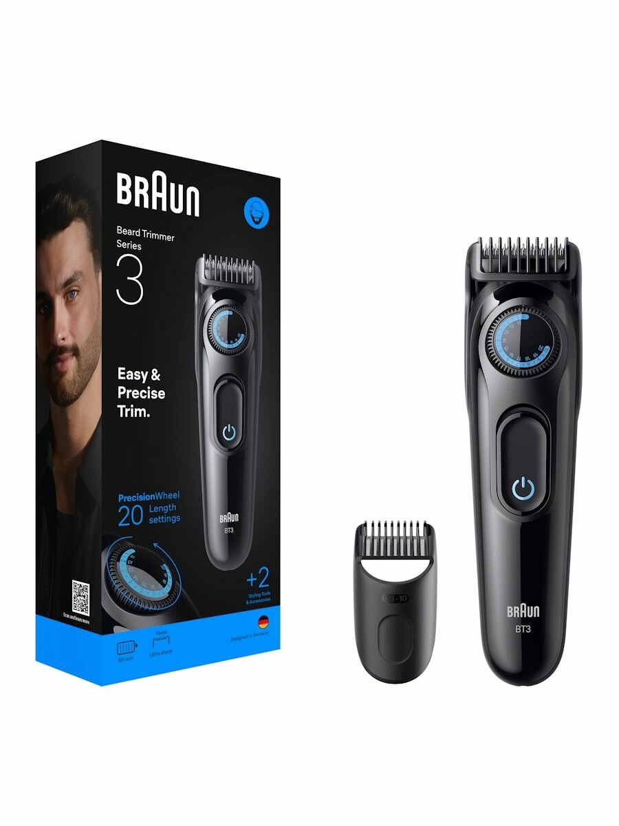 Электрический триммер бороды BEARD Series 3 BT3500-немного надорвана упаковка