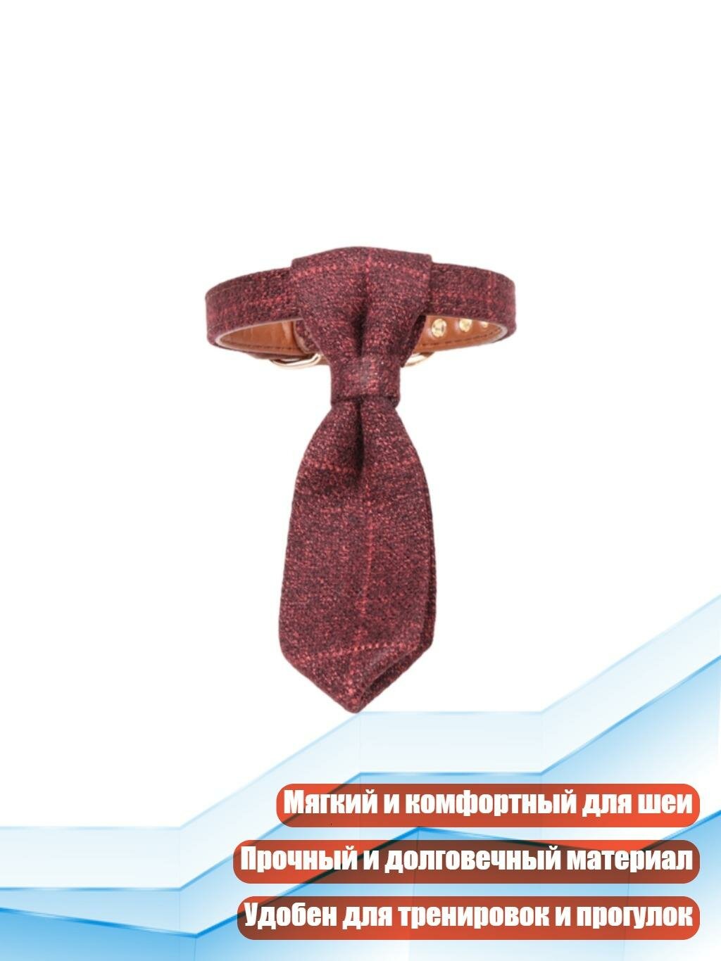 Коллар для кошек и собак из полиэстера, красный - L