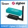 Стик SONOFF Zigbee 3.0 USB Dongle Plus-E