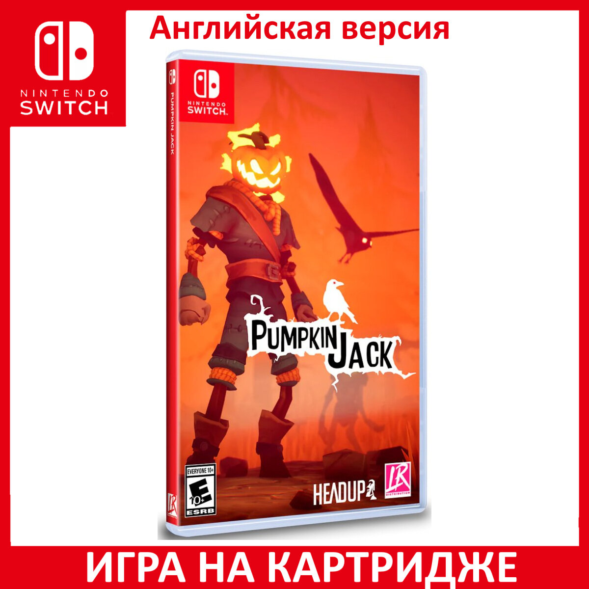 Игра Pumpkin Jack (Limited Run) Switch Английский язык Картридж на Nintendo Switch