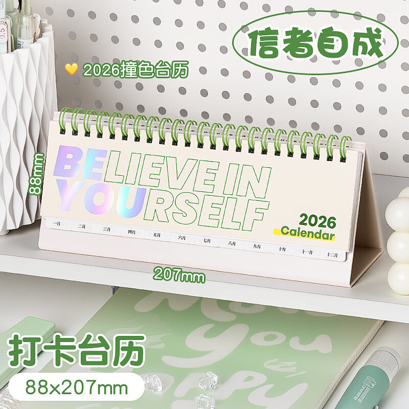 Новогодний календарь, настольный календарь, план обратного отсчета для студентов, ежемесячный календарь, креативное офисное настольное украшение