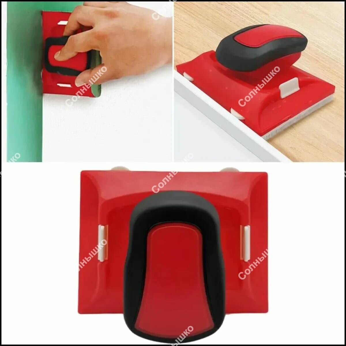 Краскорезы и аппликаторы для окрашивания углов и краев стен, штукатурные инструменты