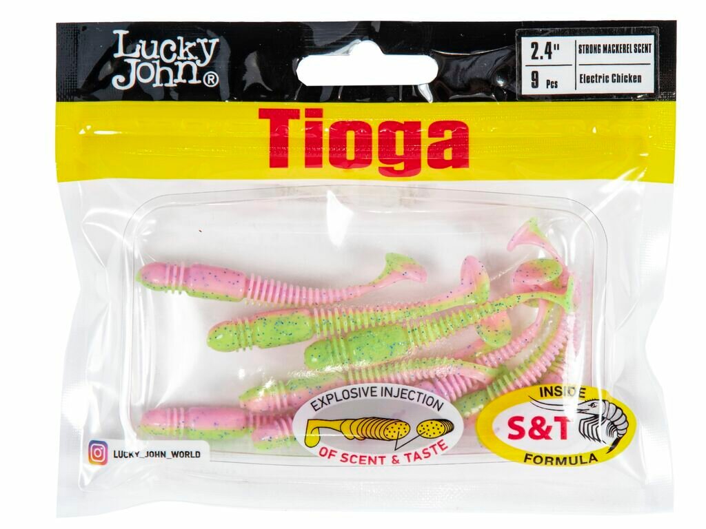 Виброхвосты "съедобные" Lucky John Pro Series TIOGA 2.4in (6,2 см), цвет T92, 9 шт. / силиконовые приманки для рыбалки