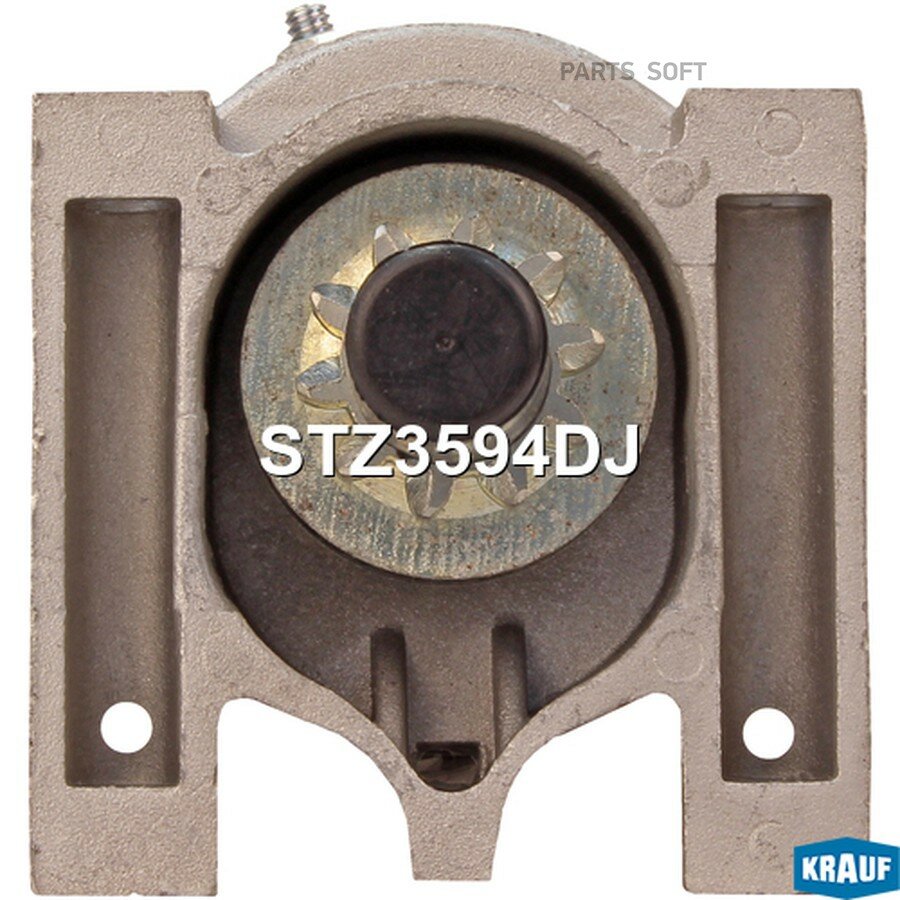 Стартер от официального дистрибьютора, KRAUF, артикул STZ3594DJ