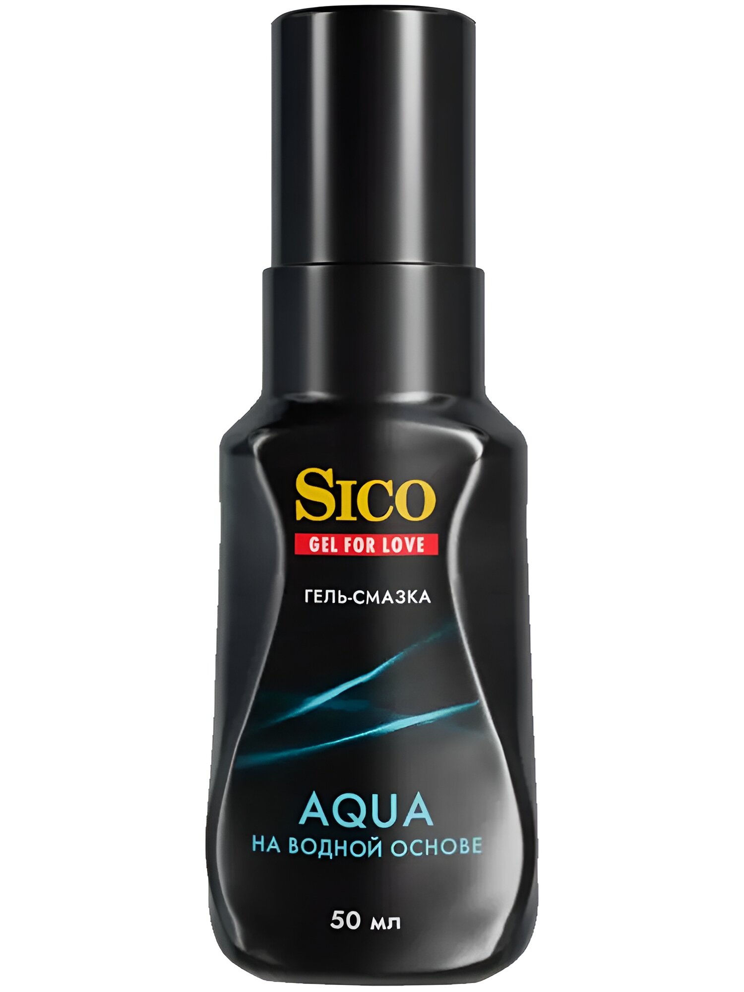 Гель-смазка сико "AQUA", интимная, на водной основе, с дозатором, 50 мл