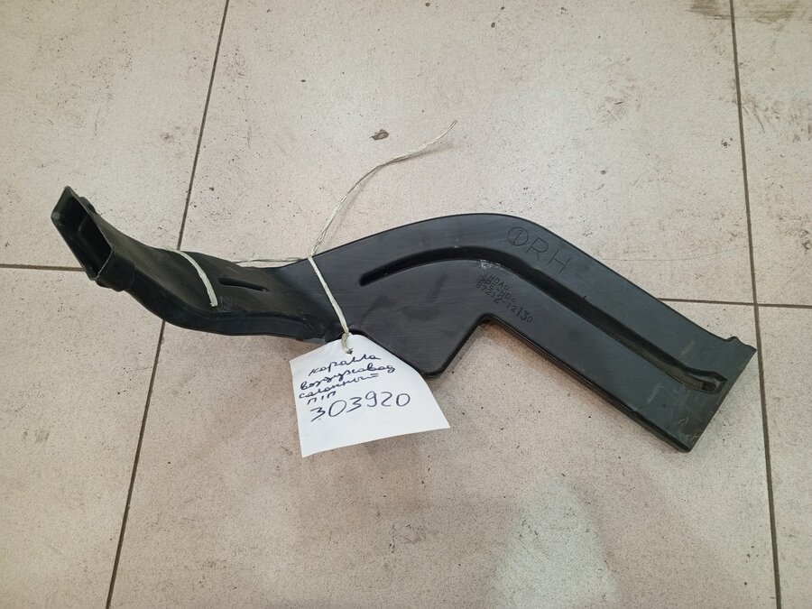 Воздуховод салона от Toyota Corolla E150 2006-2013