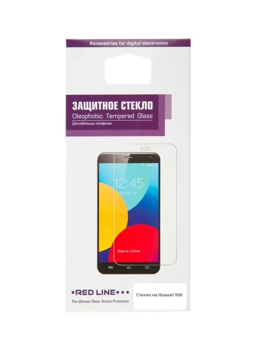 Стекло закаленное Red Line на Huawei Y6II