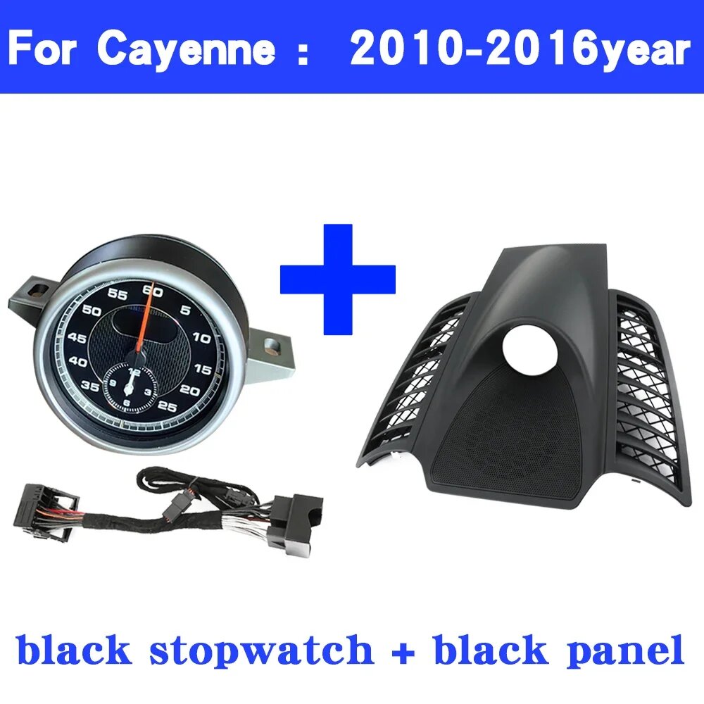 Автомобильный секундомер, крышка панели для Porsche Cayenne 958, хронограф, интерьер, центр, приборная панель, часы, компас, модификация, аксессуары Black Stopwatch Set