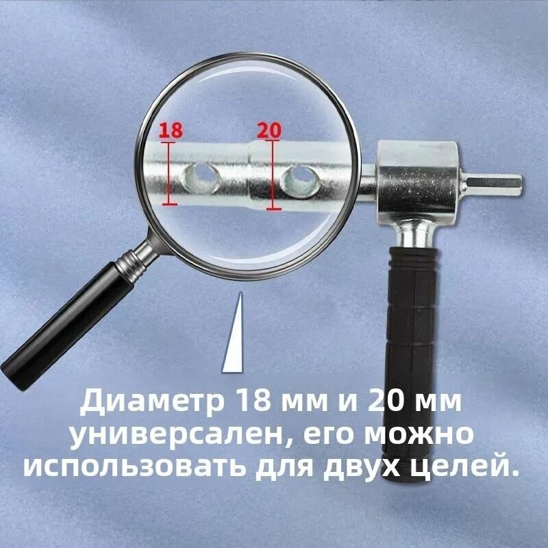 Детали для ледобура — фото 1
