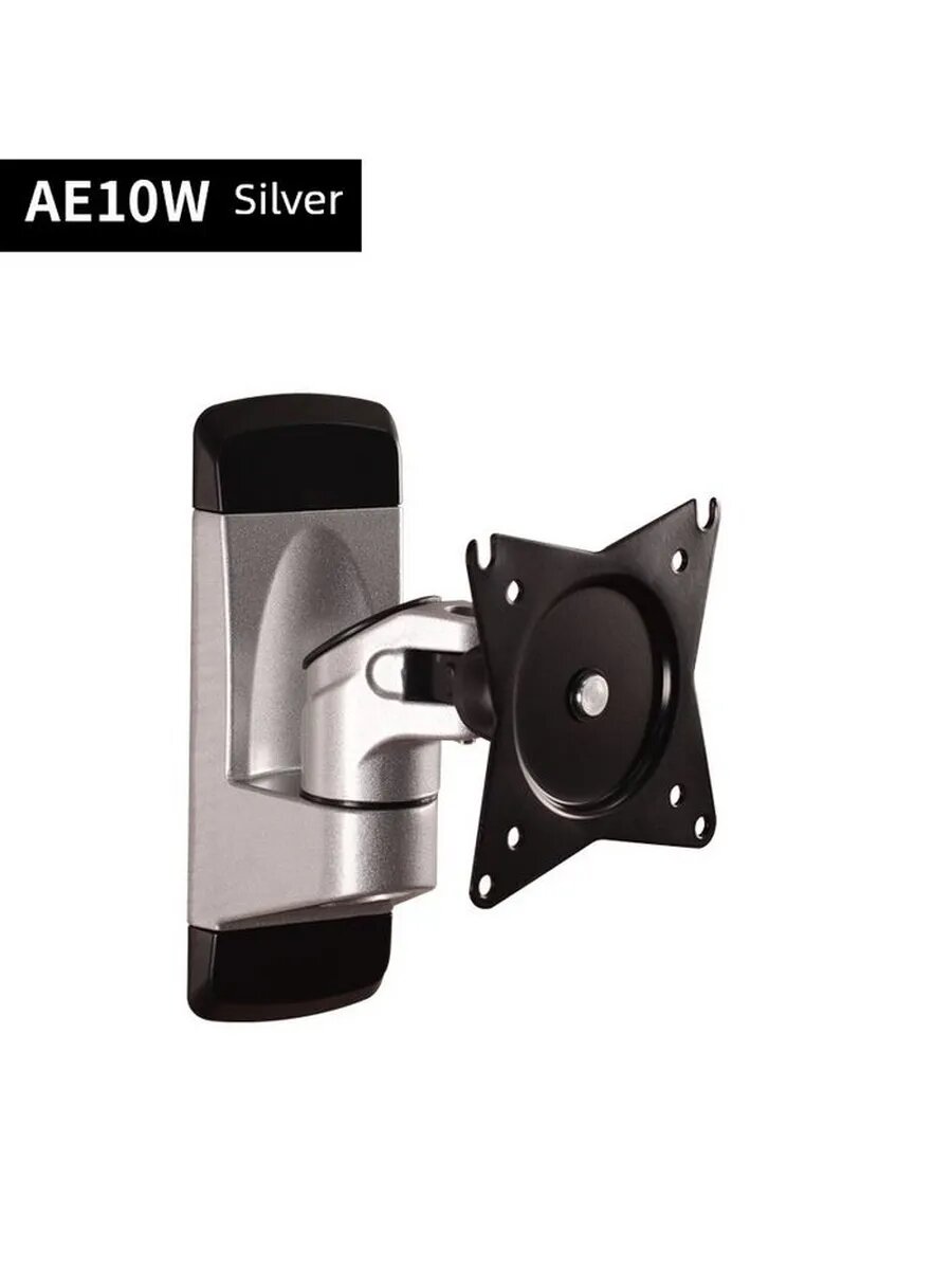 Универсальный настенный кронштейн AE10W серебристый алюминий