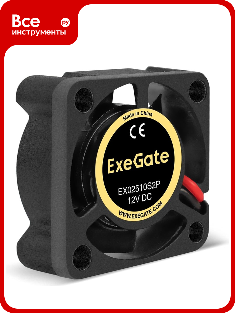 Вентилятор ExeGate EX02510S2P 12В DC, 25x25x10 мм, Sleeve bearing подшипник скольжения, 2pin, 10000RPM, 22dBA 295212