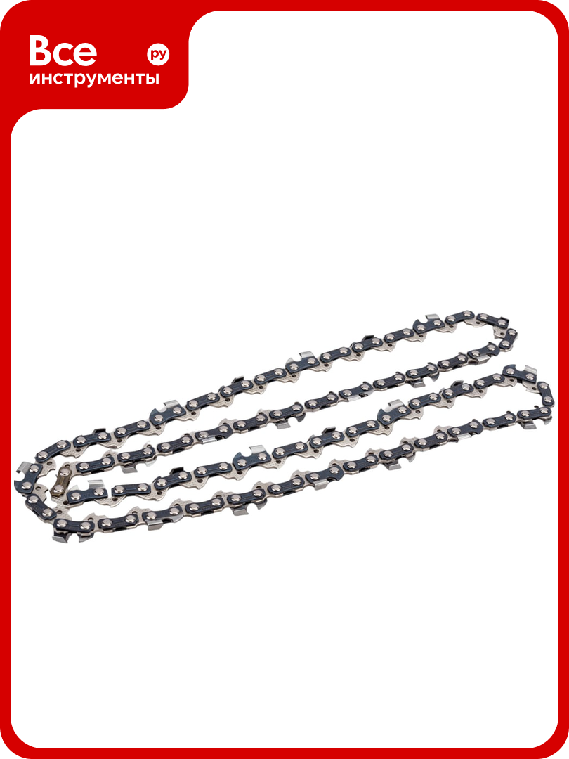 Цепь VSPRO (3/8"; 1.3 мм; 57 зв.) CHAMPION A050-VS-57E