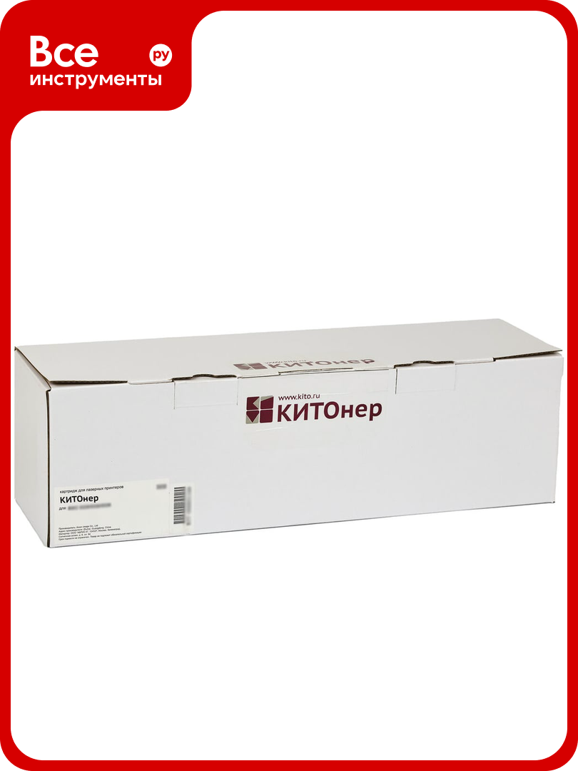 Картридж китонер PC211EV совместимый с Pantum P2200‑P2507, M6500‑M655, лазерный, пластик, стандартный ресурс