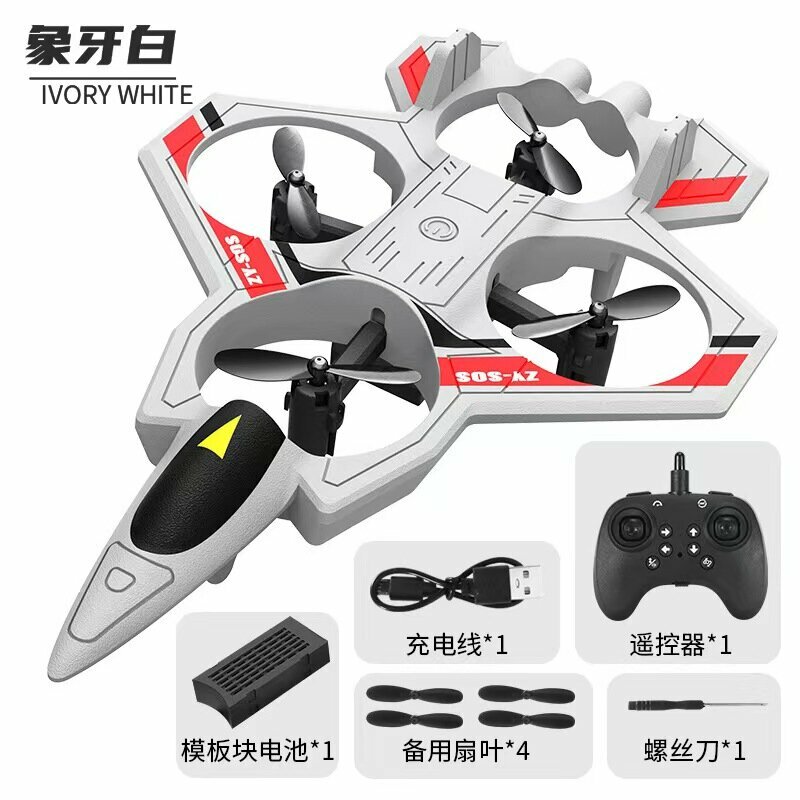 Радиоуправляемый самолет на пульте управления, самолетик 4 лопасти, красный