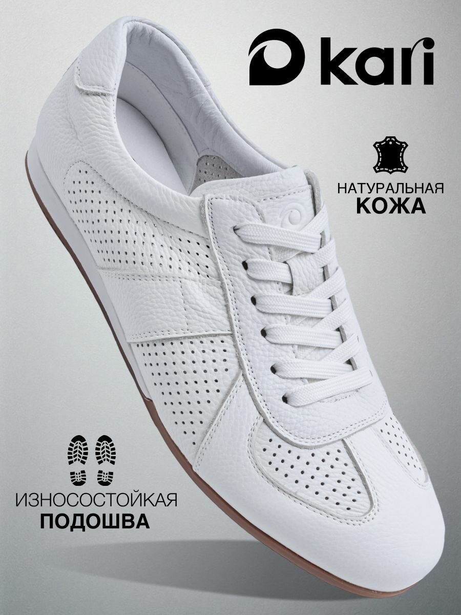 Полуботинки Весна-лето 2026